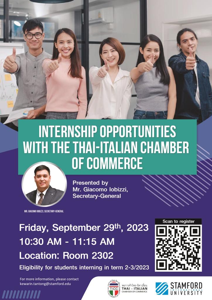 [PR] TICC is partnering with Stamford University for more Internship opportunities | Thai ...